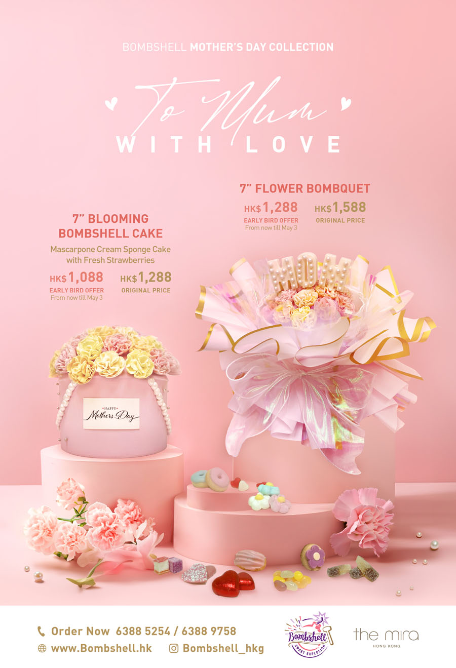 BombShell Hong Kong | Sweet Explosion